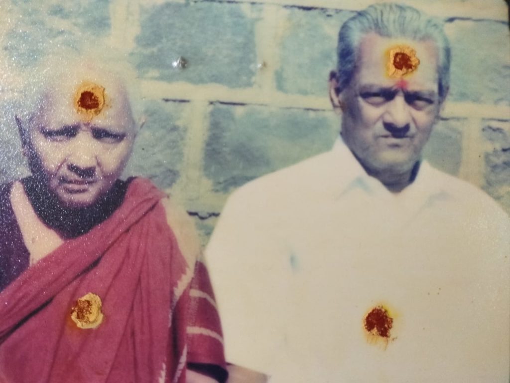 E V RAMAN & V DHARMAMBAL Family – ENV Family